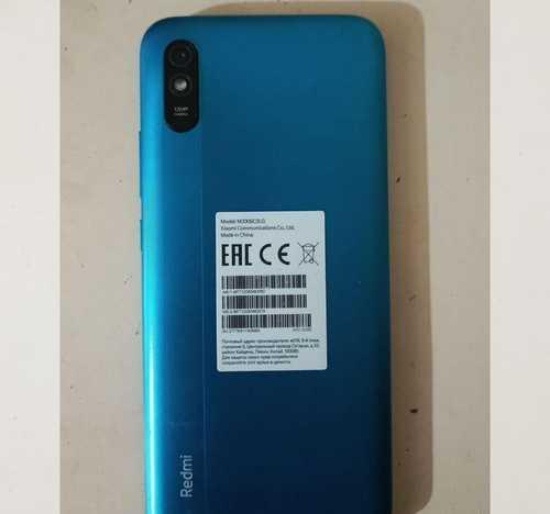 Xiaomi Redmi 9A, 2/32 ГБ