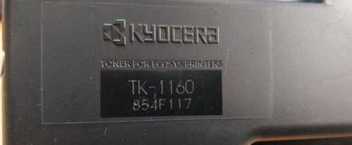 Новый оригинал картридж Kyocera TK-1160 без коробк