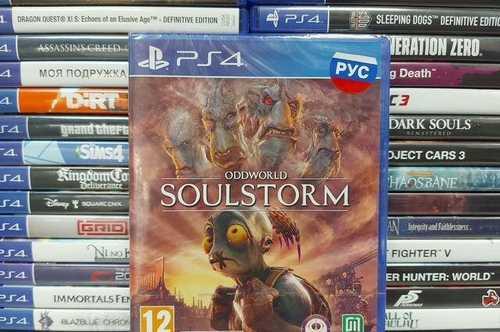 Oddworld Soulstorm PS4