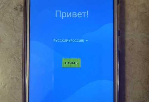 Motorola Moto E4 Plus, 3/16 ГБ