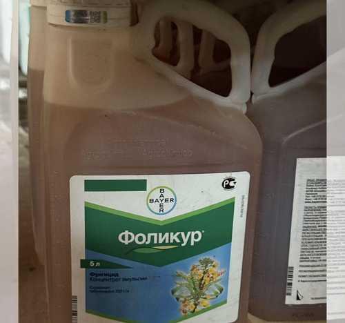 Фоликур, кэ