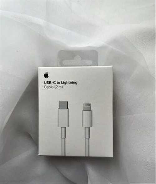 Кабель Apple USB-C to Lightning Cable (2m)