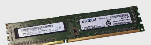 Crucial ddr3 2gb 1333mhz pc10600