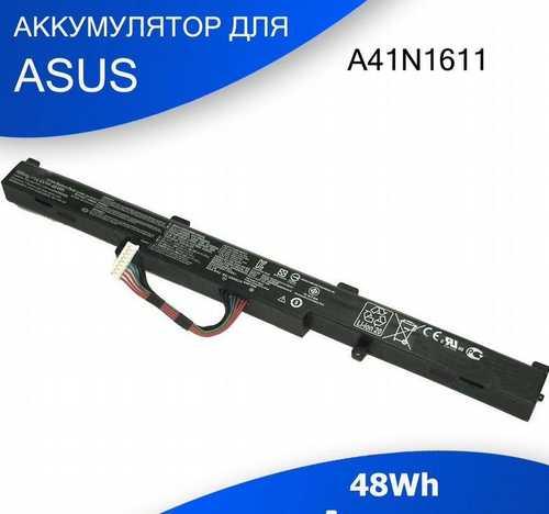 Аккумулятор Asus ROG GL553V (A41N1611) 14.4V 48Wh