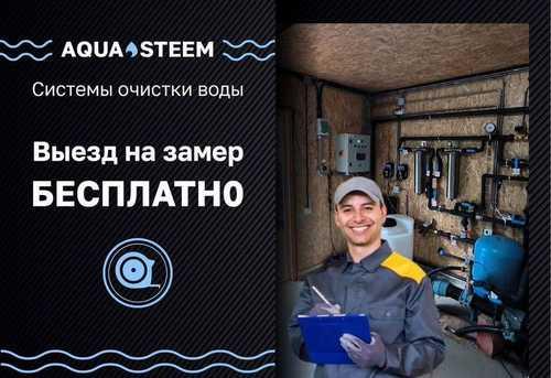 Водоочистка в загородный дом