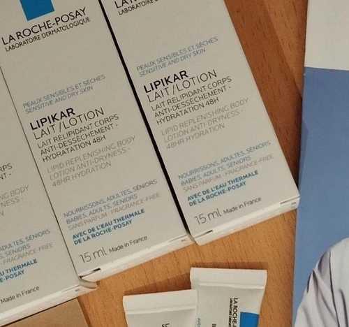 Подарочный набор la Roche posay