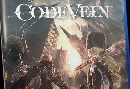 Code vein ps4