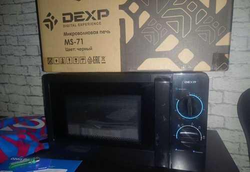 Dexp MS-71 микроволновая печь