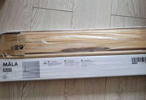 Органайзер для рисования IKEA Mala