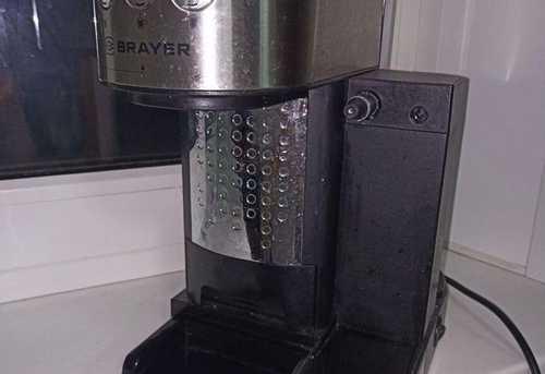Кофеварка рожковая brayer