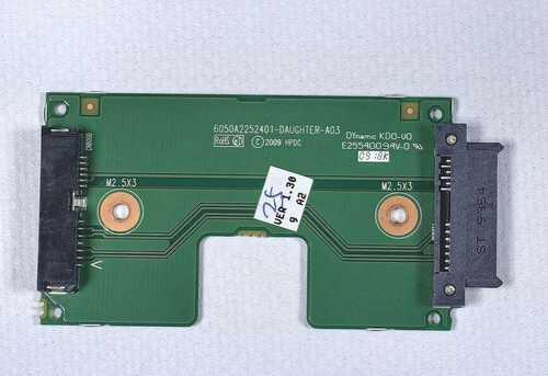 Плата SATA ODD ноутбука HP ProBook 4710s