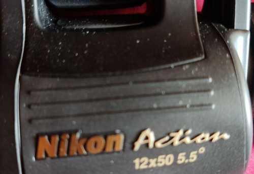 Бинокль nikon action