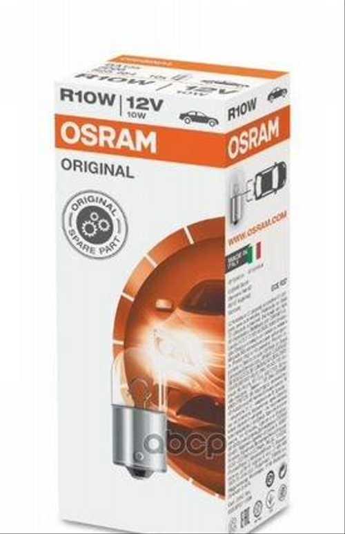 Лампа автомобильная 5008 Osram