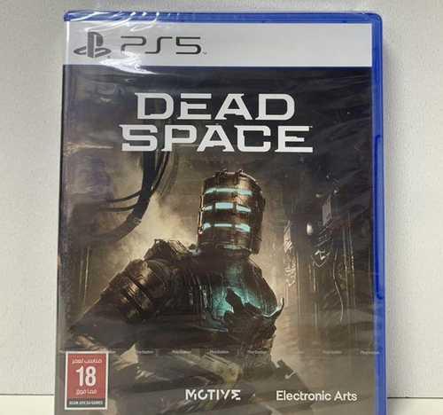 Dead Space Ps5