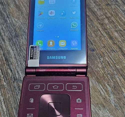 Samsung Galaxy Folder2, 2/16 ГБ