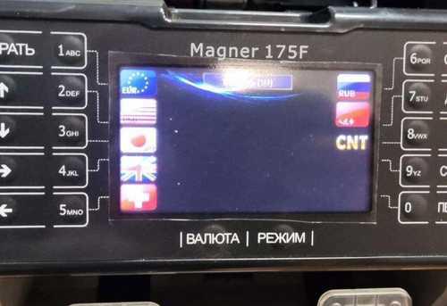 Сортировщик банкнот Magner 175FF