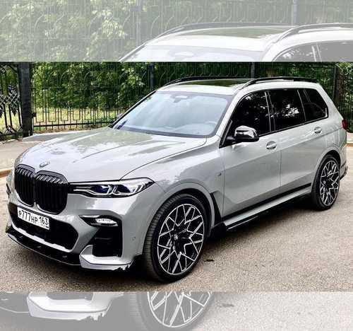 Колёса R23 BMW X7, X6, X5 Michelin