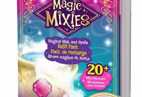 Magic mixies доп набор