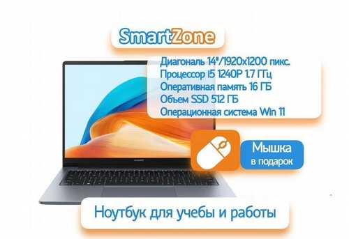 Ноутбук 14" HUAWEI MateBook D 14 MDF-X, 512 ГБ, Core i5-1240P, RAM 16 ГБ, Intel Iris Xe Graphics