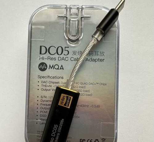 Усилитель для наушников цап iBasso DC05