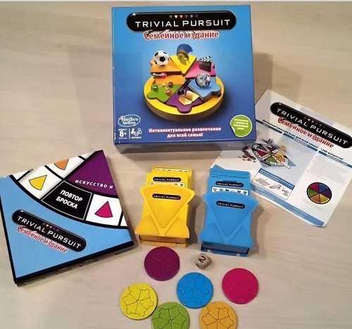 Trivial Pursuit - настольная интеллектуальная игра