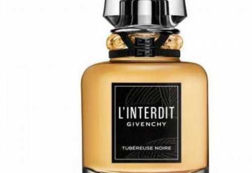 Givenchy парфюм 50 ml tubereuse noire