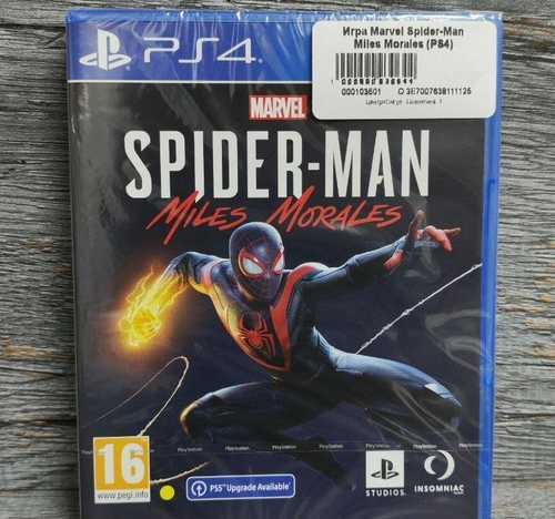 Игра Marvel Spider-Man Miles Morales (PS4) (NEW)