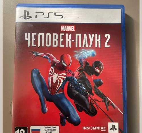 Spider man 2 ps5