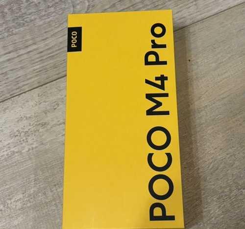 Xiaomi Poco M4 Pro, 8/256 ГБ