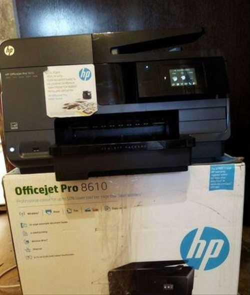Мфу HP Officejet Pro 8610