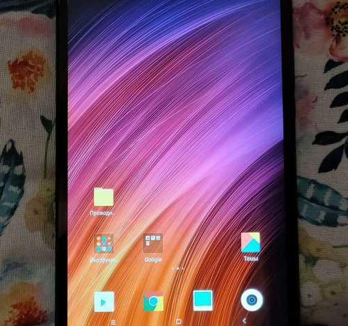 Планшет Xiaomi Mi Pad 4 (WiFi версия)