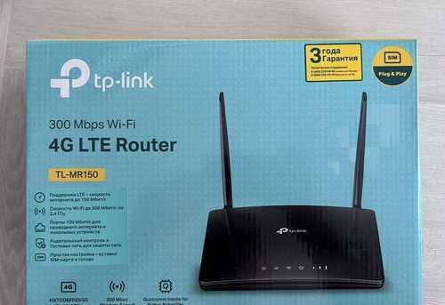 Wi-fi роутер TP-Link TL-MR150