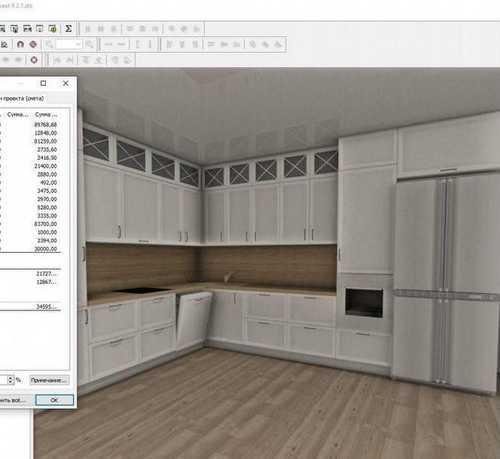 Новая техническая библиотека PRO100 2023
