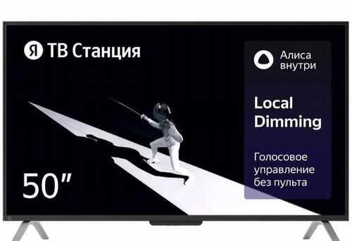 Телевизор Яндекс yndx-00092, 50"(127 см), UHD 4K