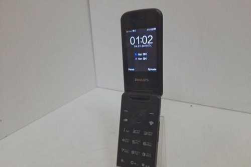 Телефон кнопочный Philips Xenium E255