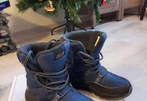 Зимние детские ботинки jack wolfskin