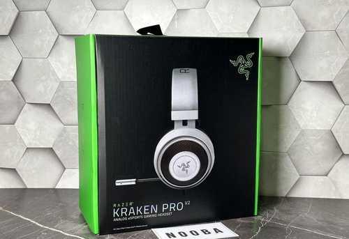 Razer Kraken Pro v2 (Белые)