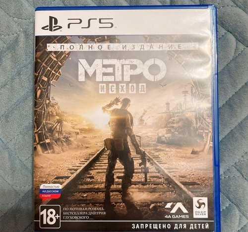 Метро исход ps5