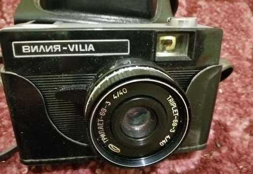 Плёночный фотоаппарат Вилия с чехлом