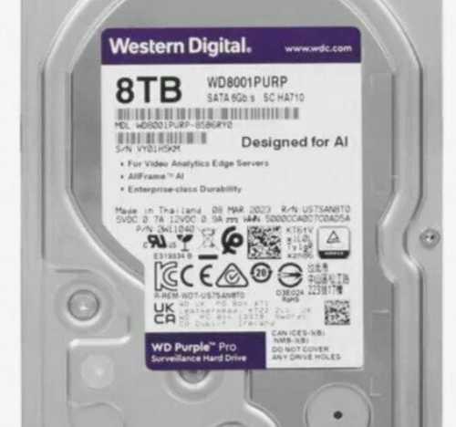 Western Digital 8 тб Внутренний жесткий диск