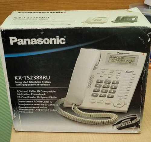 Телефон Panasonic kx ts 2388ru