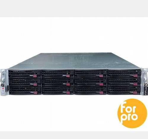 Supermicro 2U X10DRU 12LFF 2xE5-2609v3 256GB, 9361