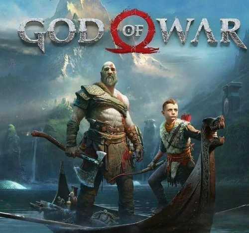 God Of War 2018 (PS4/PS5)