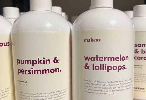 Ароматические масла Makesy, Bramble Berry