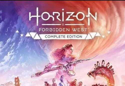 Horizon Forbidden west complete edition PS5 На Рус