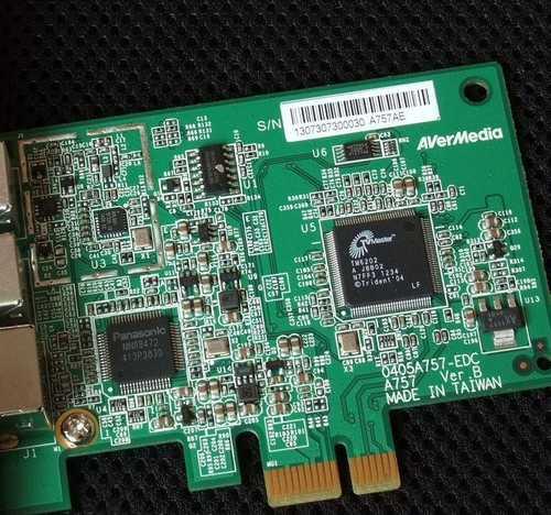 Тв тюнер AverTV Nova T2 C DVB-T2 pci-e