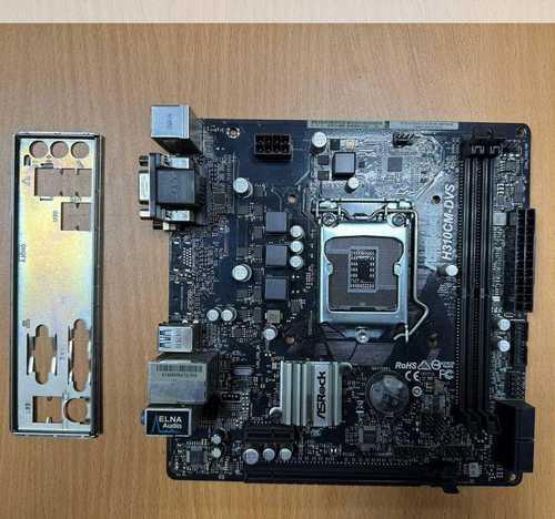 Материнская плата ASRock H310CM-DVS 1151-v2