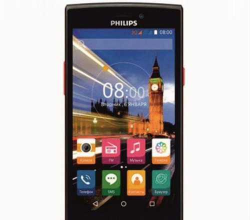 Philips S337