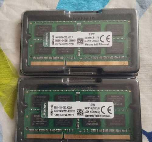 Оперативная память Kingston ddr3L