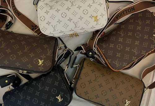 Сумка женская Louis Vuitton (Арт.41315)